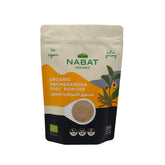 Nabat – Healthy 961