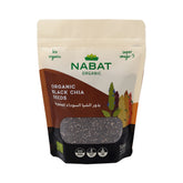 Nabat – Healthy 961